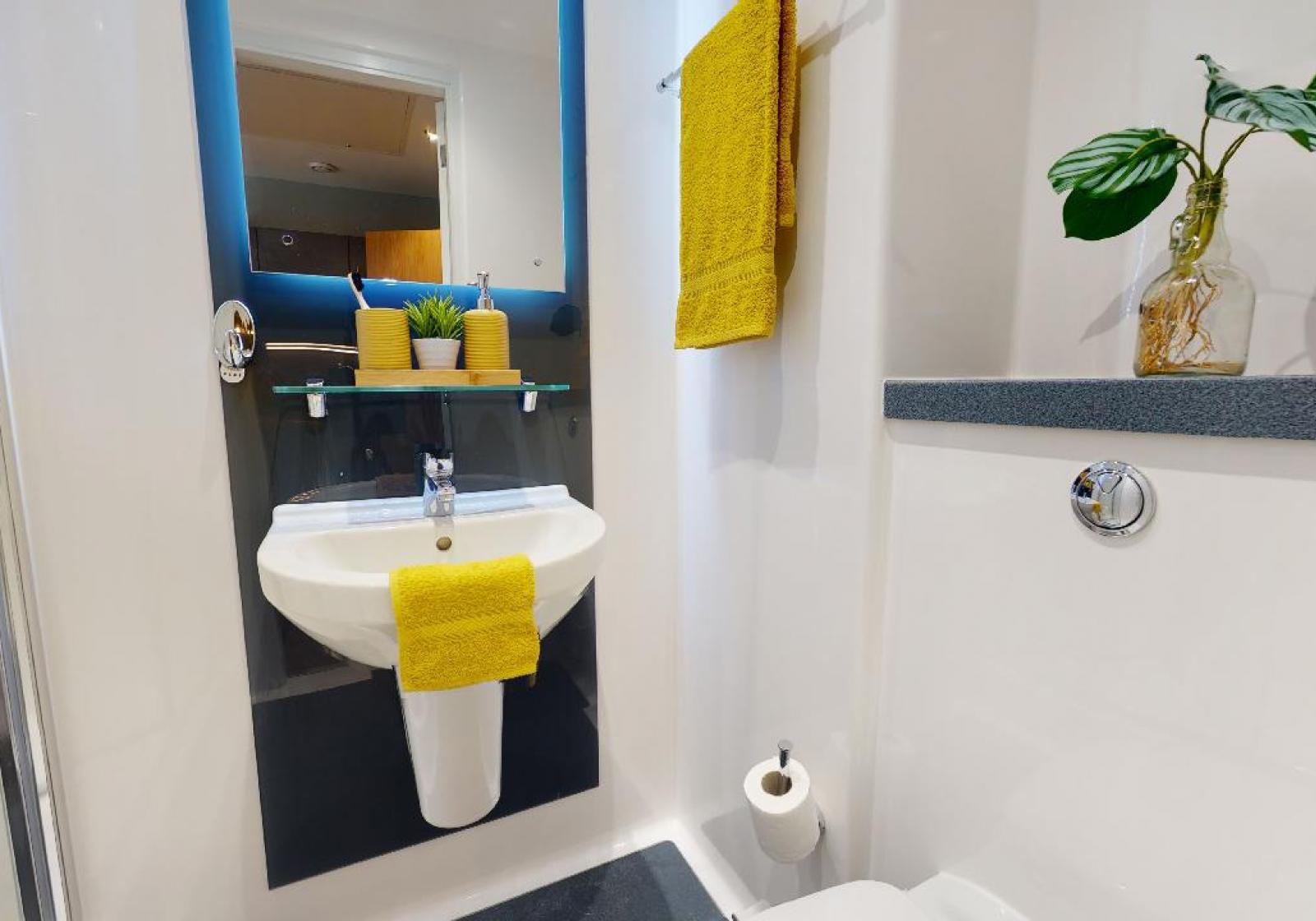 Knight House, Sheffield | Student Accommodation