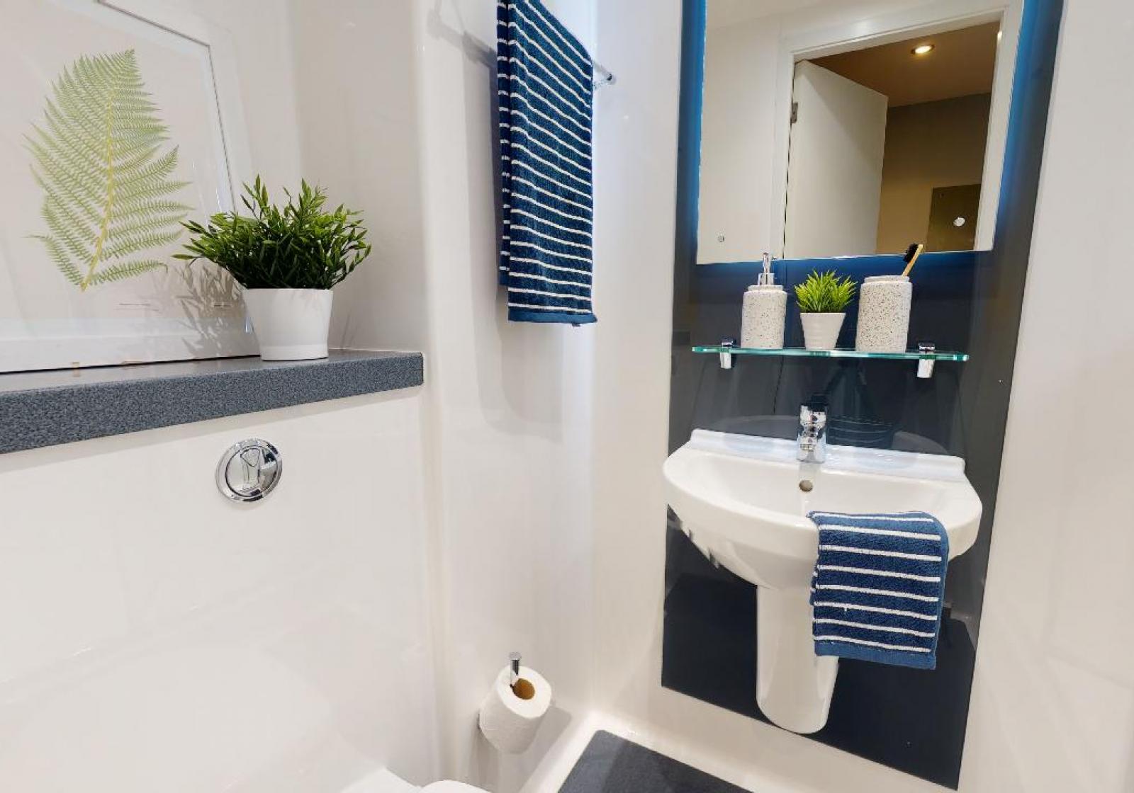 Knight House, Sheffield | Student Accommodation