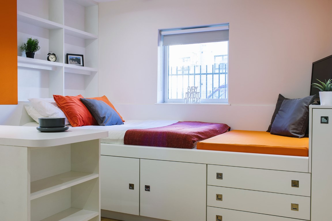 Adam Street Gardens, Cardiff | Student Accommodation
