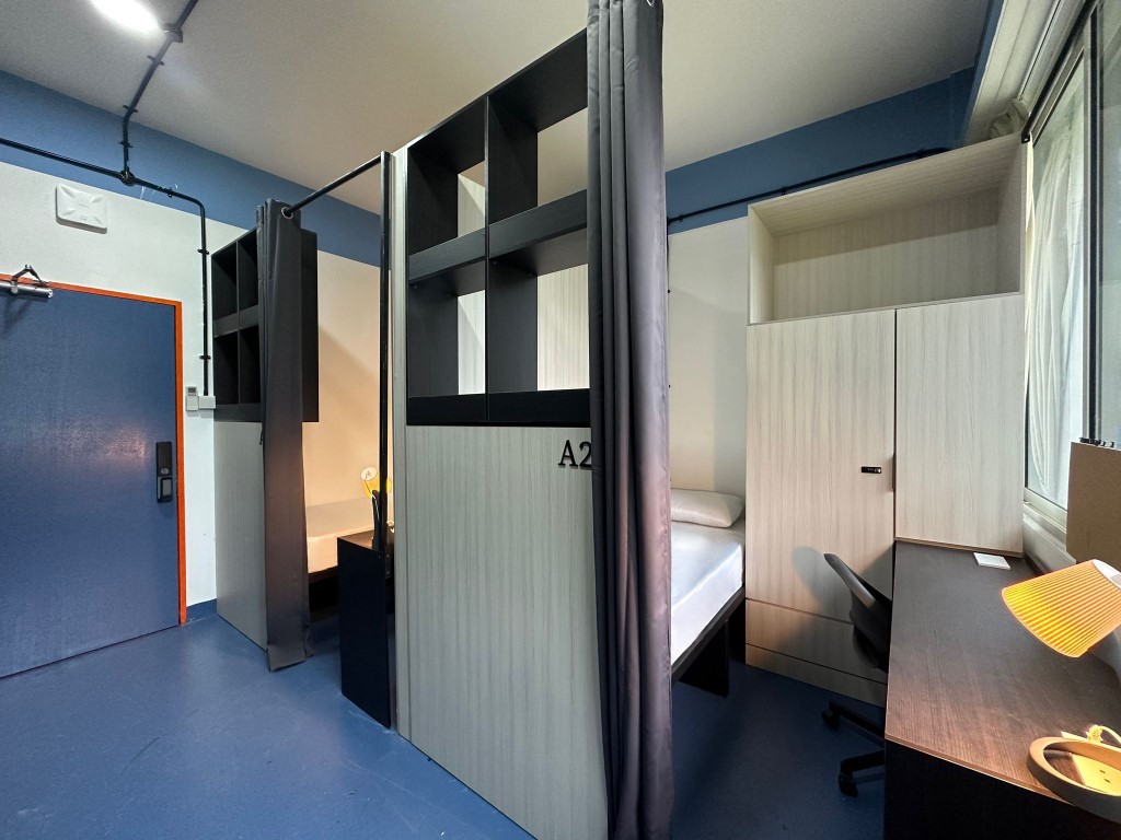 Campus - The Assembly Place, Singapore | Student Accommodation