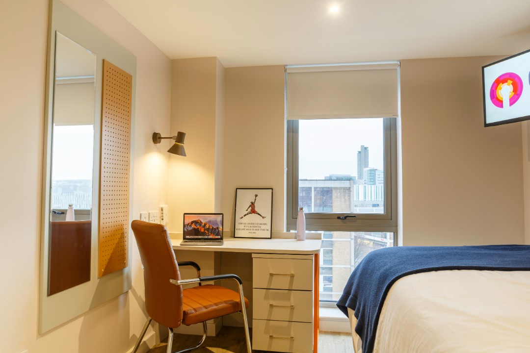 Cosmos, Sheffield | Student Accommodation